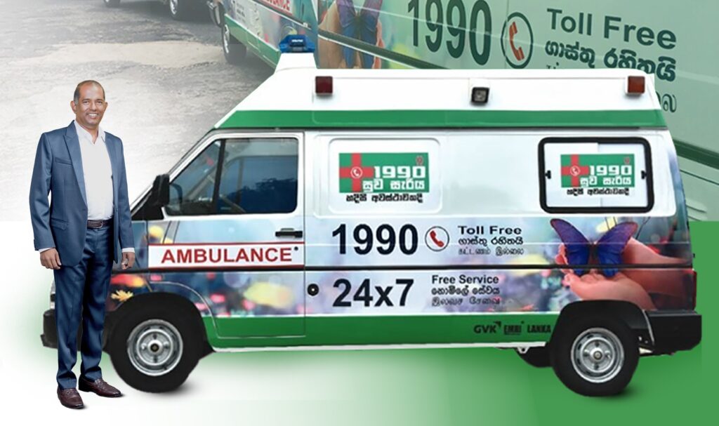Sri Lanka’s state-run ambulance service embarks on unique ‘Adopt an Ambulance’ campaign ...