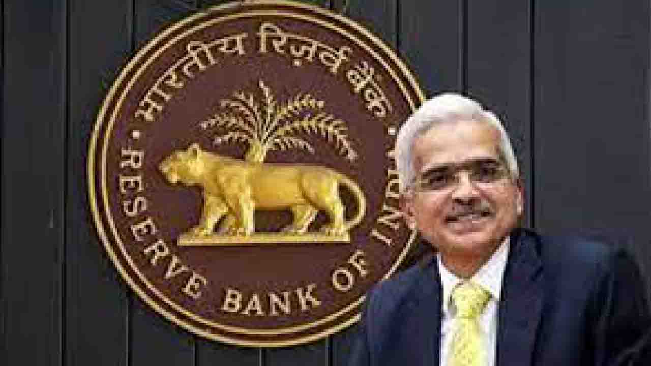 RBI predicts India's growth momentum likely to be sustained in 2023–24 ...