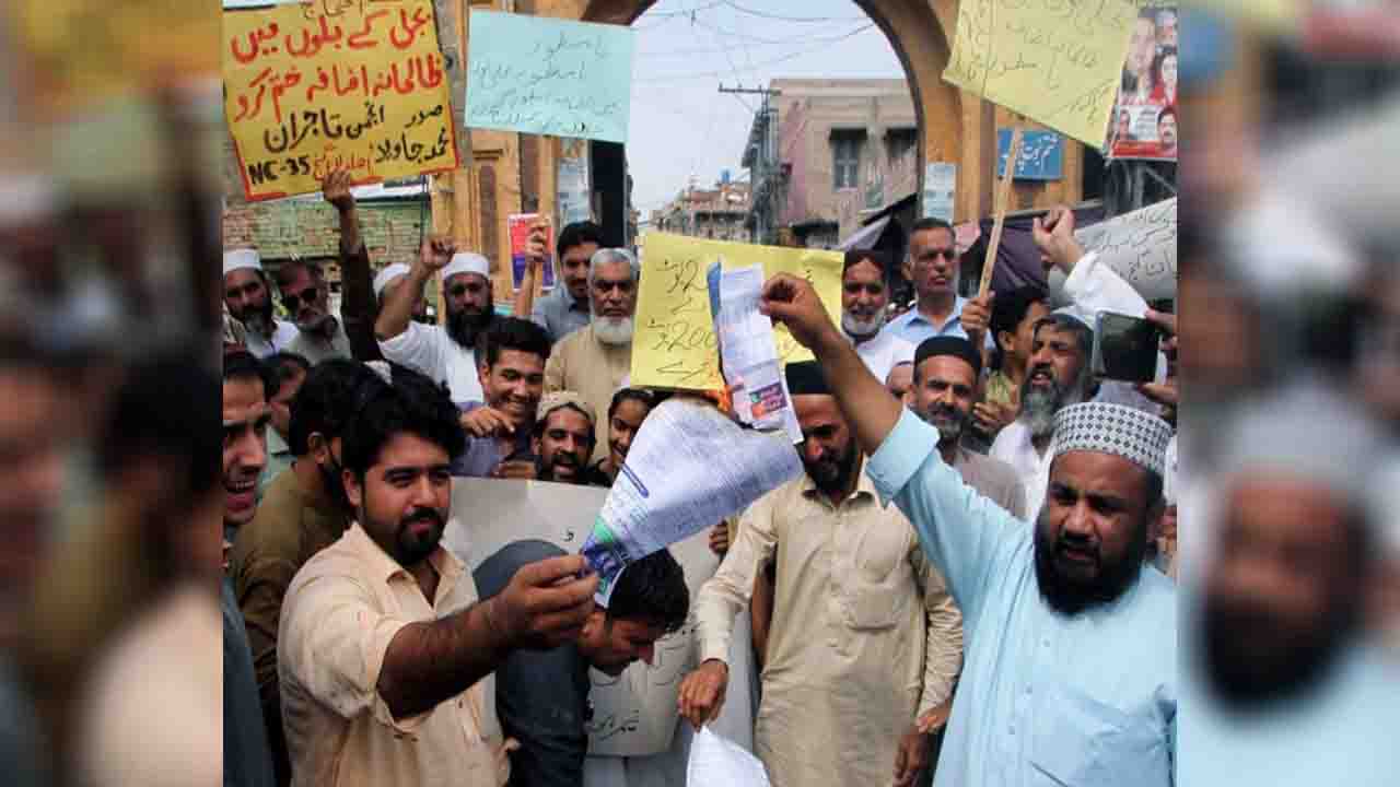 Nationwide protests erupt in Pakistan over soaring electricity bills ...