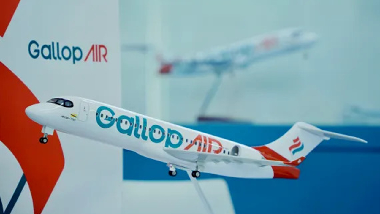 Gallop Air seeks potential investors - Commonwealth Union