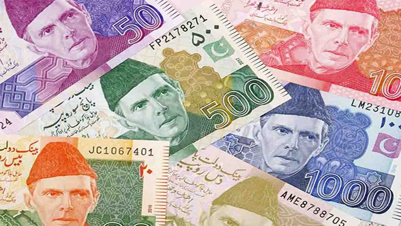 Pakistan to roll out New currency notes with Advanced Security Features ...