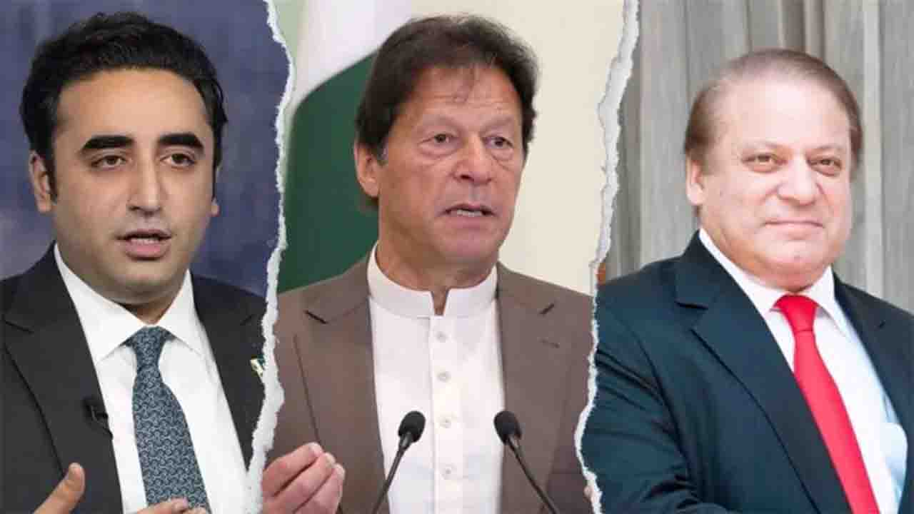 Pakistan Elections 2024: Final results out - Who is the next PM ...