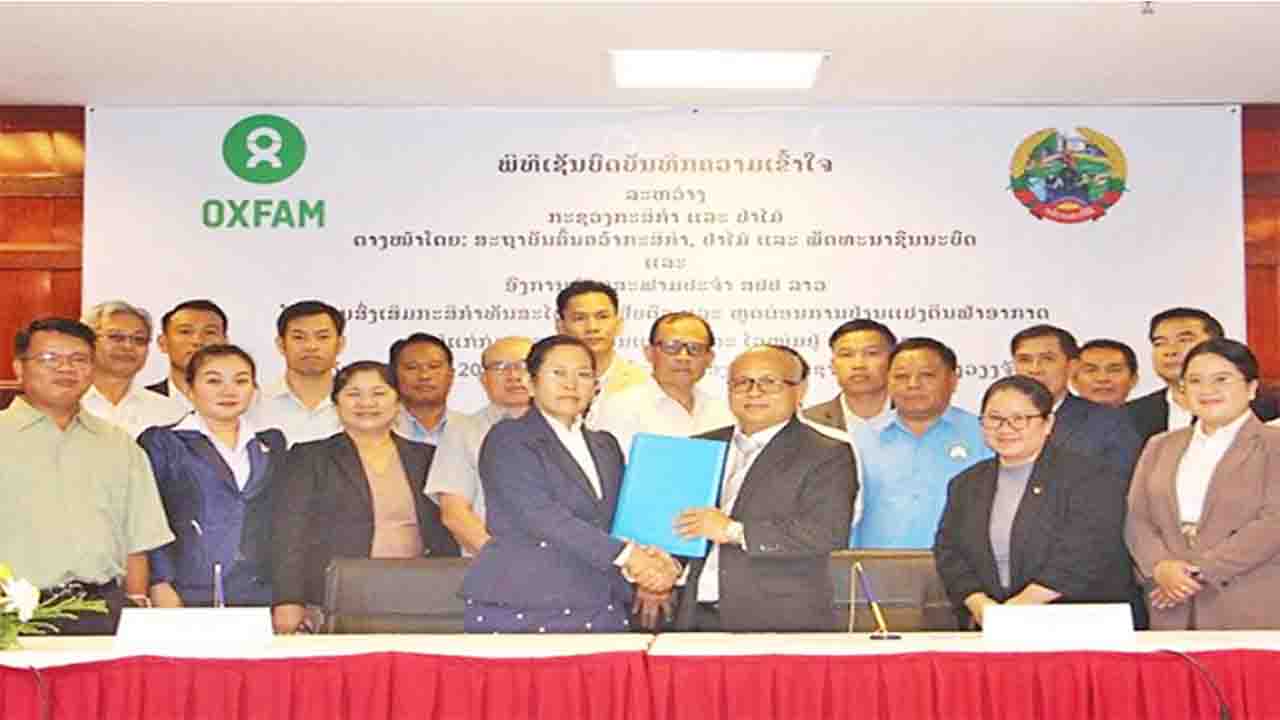 Revolutionizing Agriculture Commonwealth Union